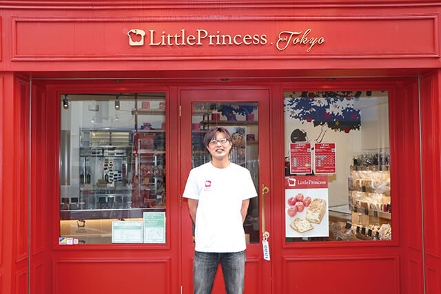 「LittlePrincess.TOKYO」の導入事例 | シフト管理システム・アプリ【Airシフト】